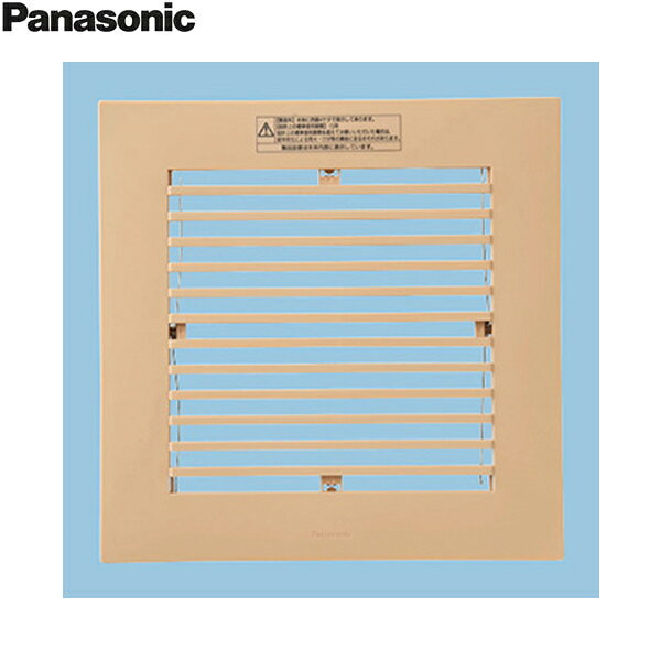 パナソニック［Panasonic］天埋ルーバー格子タイプ・ライトブラウン FY-27L84 フラットタイプ 樹脂製(PP樹脂) スプリング式着脱 色：ライトブラウン 厚さ(薄型グリル)：15mm 27タイプ用 スプリング式ワンタッチルーバー...