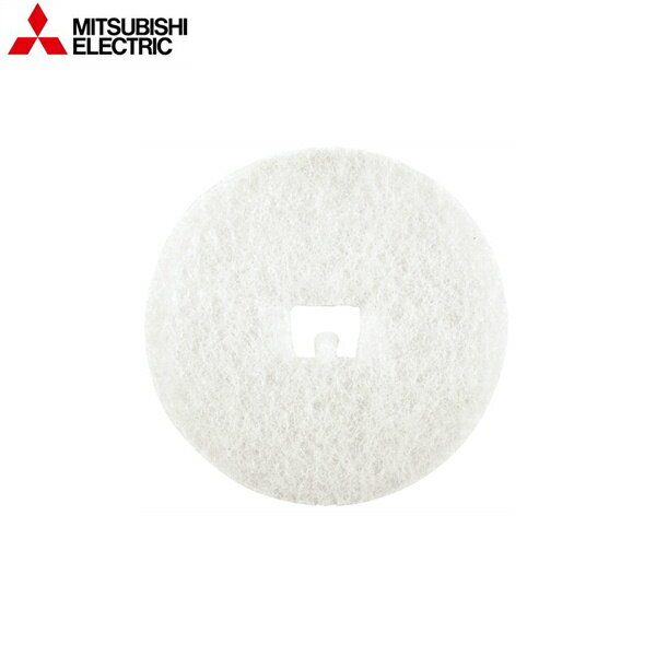 三菱電機［MITSUBISHI］給気ユニットシステム部材 交換用フィルター P-18QRF2 給気レジスター/差圧式給気レジスター専用 P-18QR2、P-18QSR、P-18TQSR専用 外形寸法(高さ×幅×奥行)：137×137×13m...