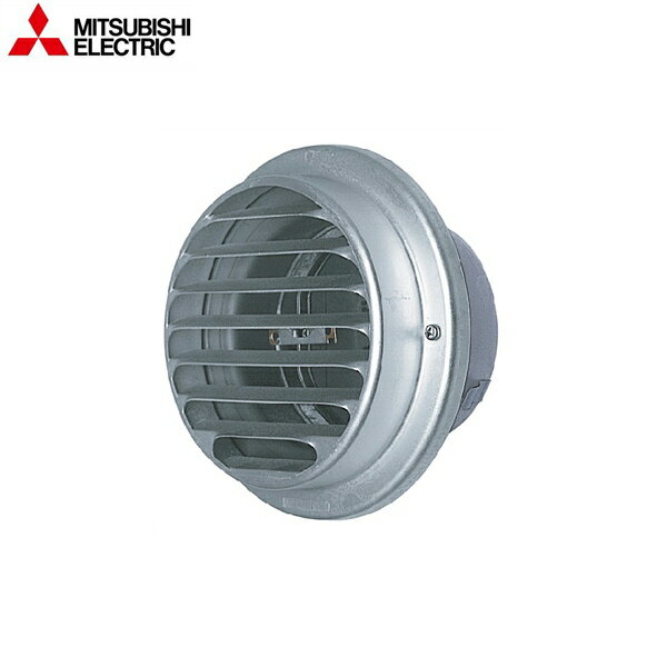 三菱電機［MITSUBISHI］ダクト用システム部材 防火ダンパー付ベントキャップ P-18RAD2 アルミ製・低圧損タイプ・ギャラリ付 適用パイプ：φ150 外形寸法(高さ×幅×奥行) ：212×212×96mm 耐食処理仕上げ 抜け止め...