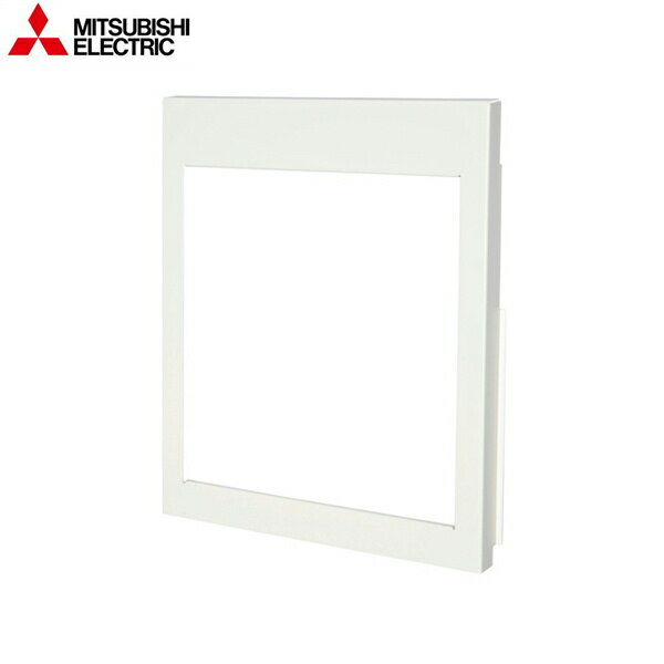三菱電機［MITSUBISHI］標準換気扇専用システム部材 化粧枠アタッチメント P-30KAT 店舗用・学校用 外形寸法(高さ×幅×奥行) ：487×398×25mm 屋外側からの意匠性を考えた化粧枠アタッチメント ※アルミパネル据付角穴...
