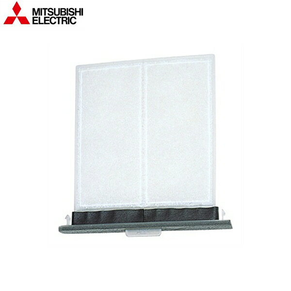 三菱電機［MITSUBISHI］換気扇・ロスナイ システム部材 交換用外気清浄(除じん)フィルター P-50F 材質：不識布フィルター 捕集率：10μm以上の粒子 約82％(質量法) 外形寸法(タテ×ヨコ×厚さ)：252×232×30mm ...