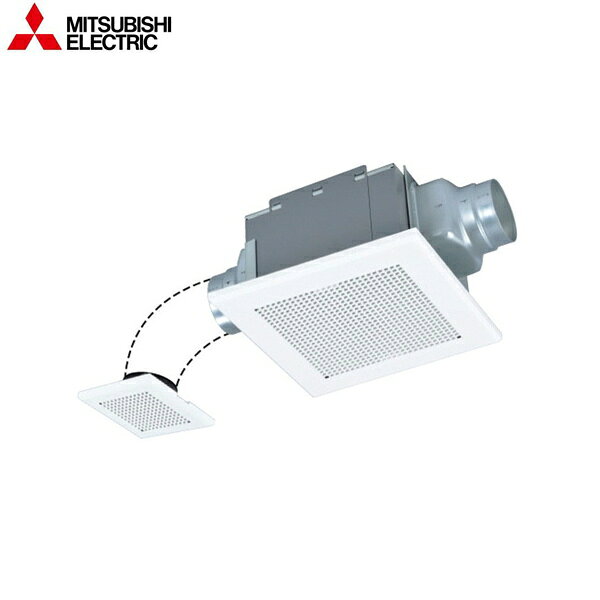 三菱電機［MITSUBISHI］ダクト用換気扇 天井埋込形 VD-13ZF14 サニタリー用 2部屋換気用 低騒音形 風圧式シャッター グリル部と羽根部にデュアルバリアマテリアル採用 接続パイプ：Φ100mm 埋込寸法：260mm角 ボディ...