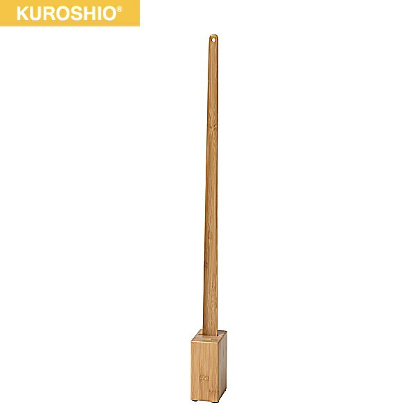 お届けはメーカー直送便となります。ご購入前に必ず、メーカー直送便Bの詳細をご確認下さい。クロシオ[KUROSHIO]Bamboo スタンド付 靴べら 23567 色・柄: ナチュラル 仕様: 完成品 商品サイズ: 靴べら:L70×W3.5×...
