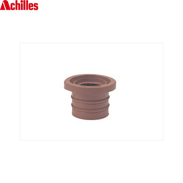 アキレス[Achilles]排水管用継手 AL-5025 手洗い用・洗面化粧台用・トラップ配管用 特殊塩ビ樹脂製ACHILLES AL 5025