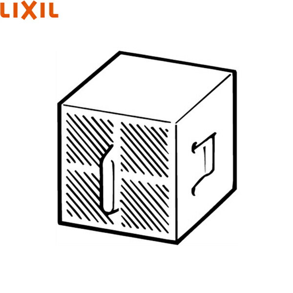 リクシル LIXIL/INAX シャワートイレ用部品 スーパーセピオライト 脱臭カートリッジ CWA-23 サイズ：46×54×40(mm) 適応品番：1820, 2820, 3820, 4820, 5820INAX CWA 23
