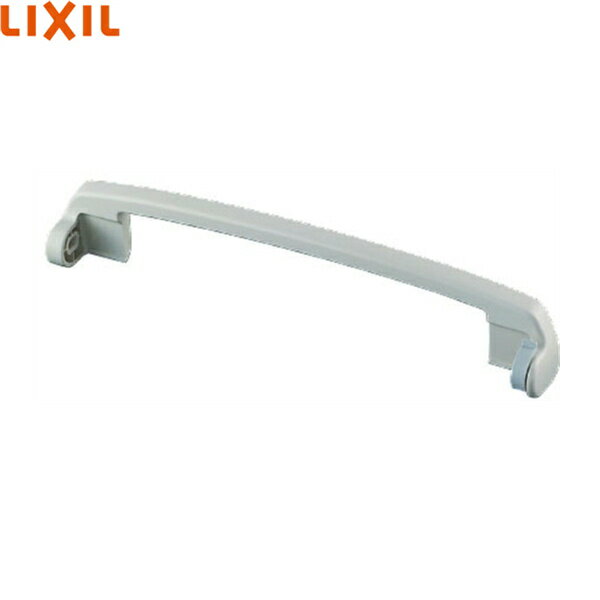 リクシル LIXIL/INAX シャワートイレ用部品 便座ストッパー CWA-41A BW1のみ レジオ, パッソWタイプ(E60, E70型)は対応不可INAX CWA 41A