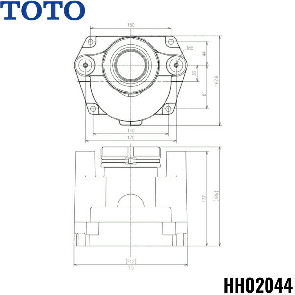TOTO大便器用床排水ソケット(ピュアレストEX・QR用) HH02044 (使用対象商品) CS70B・CS60B・CS60BH・CS260B・CS260BHTOTO HH02044
