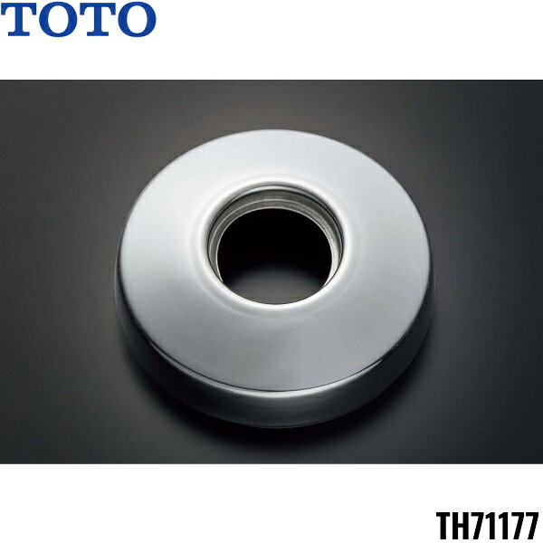 TOTO送り座 TH71177TOTO TH71177