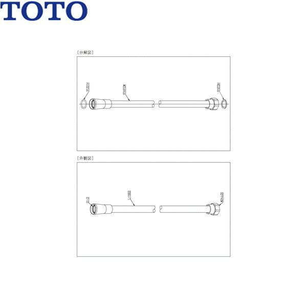 TOTO シャワーホースL=1800 THC40XLTOTO THC40XL