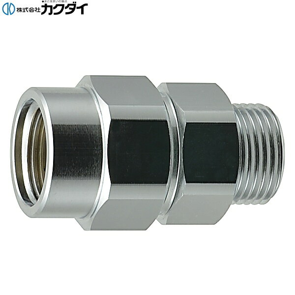 カクダイ [KAKUDAI] 107-130-3 逆止弁 ●最高使用圧力:1.0MPa ●使用温度:1~80°C ●使用流体:上水道水、エアー 材質: 黄銅、POM、Si(弁体)KAKUDAI 107 130 3