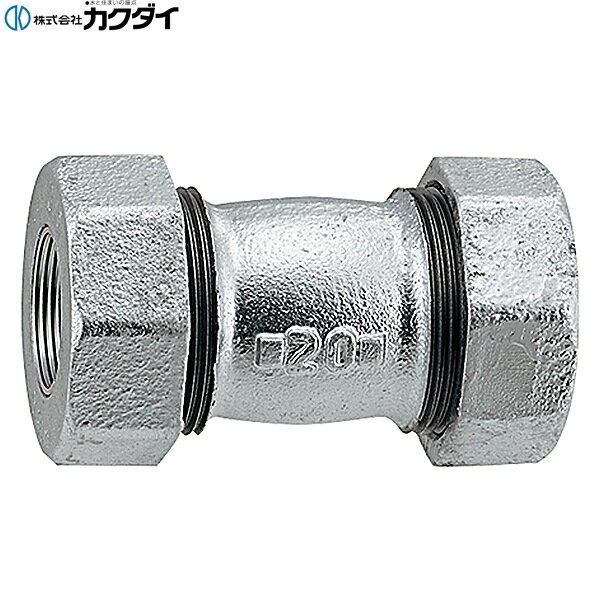 カクダイ [KAKUDAI] 649-831-20W 3管兼用ジョイント ソケット(白) ●ロックリング付き ●表面処理:亜鉛メッキKAKUDAI 649 831 20W