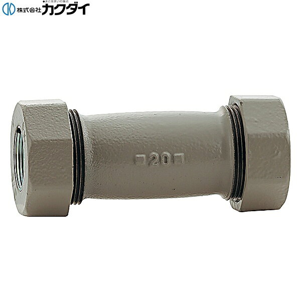 カクダイ [KAKUDAI] 649-832-50 3管兼用ジョイント ロングソケット ●ロックリング付き ●表面処理:樹脂コーティングKAKUDAI 649 832 50