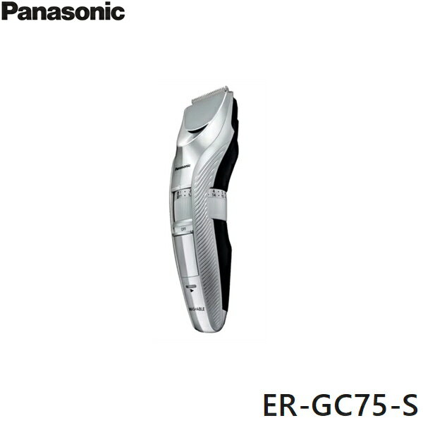 パナソニック［Panasonic］メンズヘアーカッター ER-GC75-S カラー：シルバー調 8時間充電・交流式 電源：AC100〜240V(自動電圧切替付) 連続使用時間：フル充電で連続約40分間使用可能 水洗い：〇 防水：〇 海外使用...