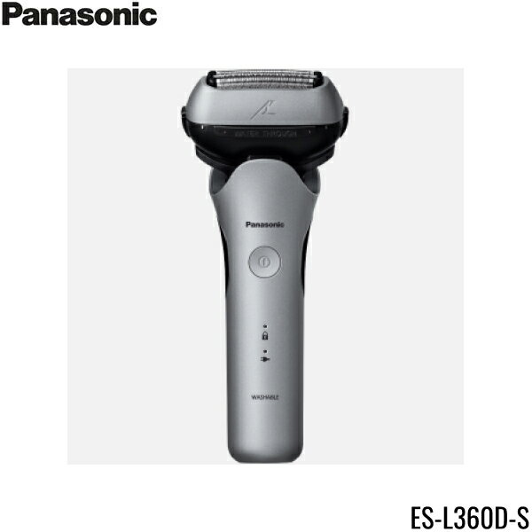 パナソニック[PANASONIC]メンズシェーバー ES-L360D-S ラムダッシュ3 3枚刃 シルバーPANASONIC ES L360D S