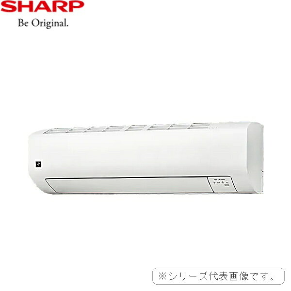 シャープ [SHARP] AC-22TFE シリーズ: FEシリーズ 適用畳数(目安): 主に6畳用 電源: 単相 100V-15A 室内機: AC-22TFE 室外機: AU-22TFEY 期間消費電力量: 717kWh 通年エネルギー消...