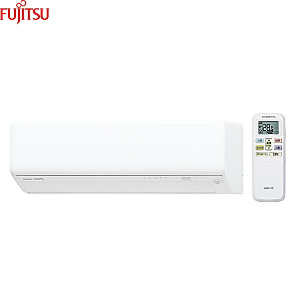 富士通ゼネラル [FUJITSU] ルームエアコン AS-RH256T 「ノクリア」RHシリーズ 2026年モデル 室内機 AS-RH256T 室外機 AO-RH256T リモコン 適用畳数: おもに8畳用 電源: 単相100V 50/60...