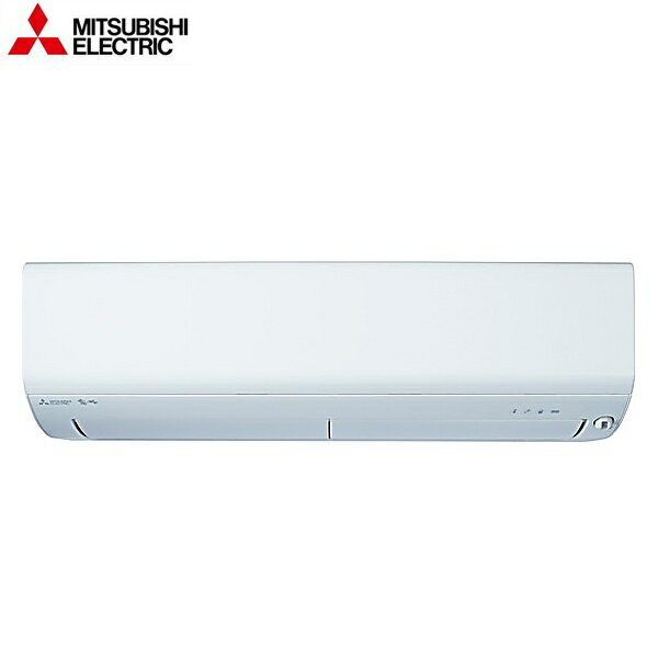 三菱電機 [MITSUBISHI] MSZ-BXV2526-W シリーズ: 霧ヶ峰 BXVシリーズ 2026年モデル 適用畳数(目安): おもに8畳用 電源: 単相100V 室内機: MSZ-BXV2526-W-IN 室外機: MUZ-BX...