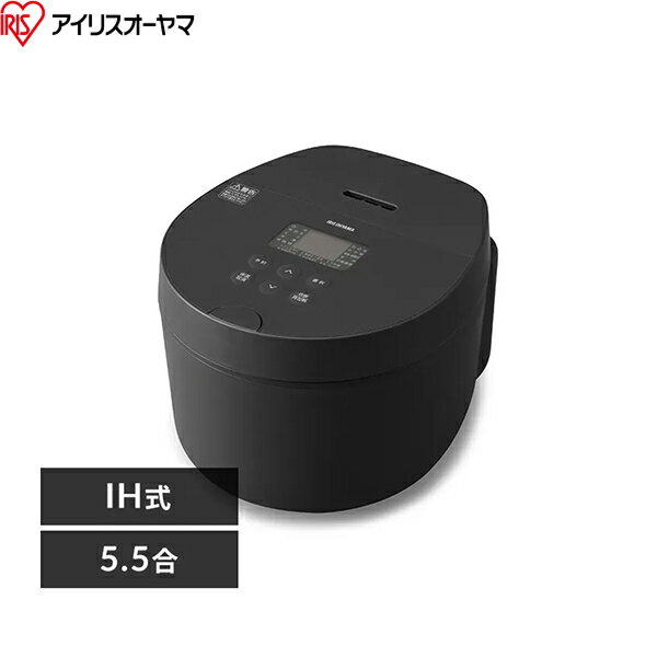 アイリスオーヤマ [IRIS OHYAMA] 炊飯器 RC-ILA50-B ●電源 AC100V(50／60Hz共用) ●定格消費電力(炊飯時) 1040W ●炊飯容量(最大) 白米／無洗米、早炊き、エコ、冷凍、米銘柄：1.0L(5.5合)...