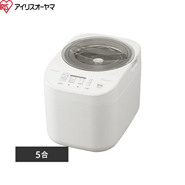 アイリスオーヤマ [IRISOHYAMA] 精米機 RCI-C5-C 精米方式: かくはん式 消費電力: 250 W 無洗米: ○ 白米: ○ 5分づき: ○ 胚芽米: ○ 幅x高さx奥行き: 210x226x308 mmIRISOHYAM...