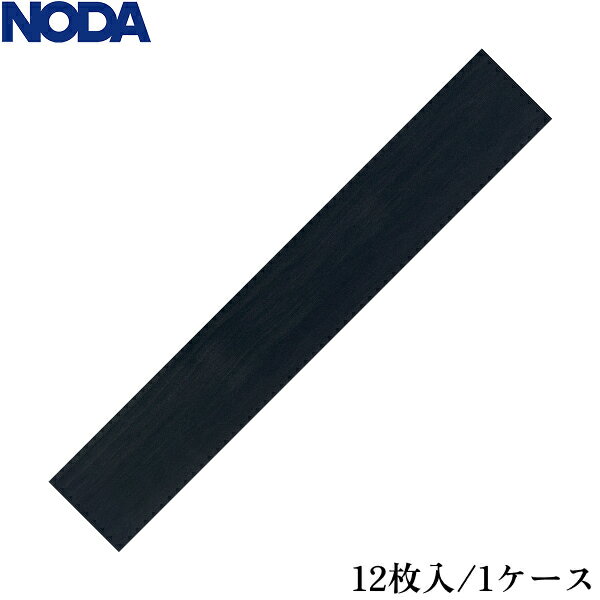 ノダ [NODA] 床材 CRFS1K1 シリーズ: カナエル リフォームフロア 色: ヒッコリーブラックNODA CRFS1K1