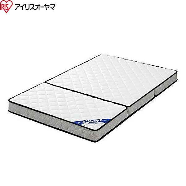 アイリスオーヤマ [IRISOHYAMA] ポケットコイルマットレス PMTS11HR-3SD 三つ折りポケットコイルマットレス 11cm ホワイトです。 カラー: ホワイト サイズ: セミダブルIRISOHYAMA PMTS11HR 3SD