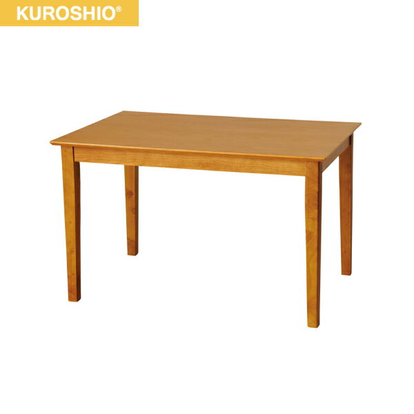 お届けはメーカー直送便となります。ご購入前に必ず、メーカー直送便Bの詳細をご確認下さい。クロシオ [KUROSHIO] ダイニングテーブルマーチ115 4127 色・柄：ライトブラウン 仕様：一部組立 商品サイズ：W115xD75xH69....