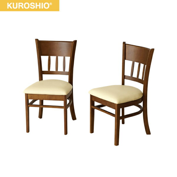 お届けはメーカー直送便となります。ご購入前に必ず、メーカー直送便Bの詳細をご確認下さい。クロシオ [KUROSHIO] ダイニングチェアー2脚組マーチ 4129 色・柄：ニューブラウン 梱包サイズ：約44x59x89cm(3辺計192cm)...