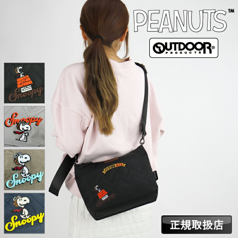 商品詳細 商品名 OUTDOOR PRODUCTSPEANUTS フライングエースシリーズミニショルダー 品番 ODB033 特徴 ・OUTDOOR PRODUCTSよりフライングエースに変装したスヌーピーがモチーフのバッグシリーズが登場！...