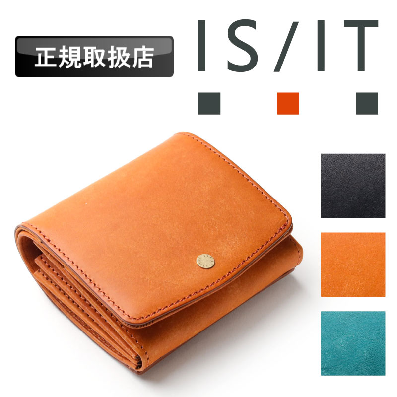 IS/IT(イズイット)トスカーナ 二つ折り財布 924604 ■DETAIL ・イタリア製バケッタ製法で作られた革小物シリーズ。芯通し染色による美しい切り口と、使い込むほどに艶と深みが増す特性を持つエイジングが魅力。 ・必要以上の加工は施...
