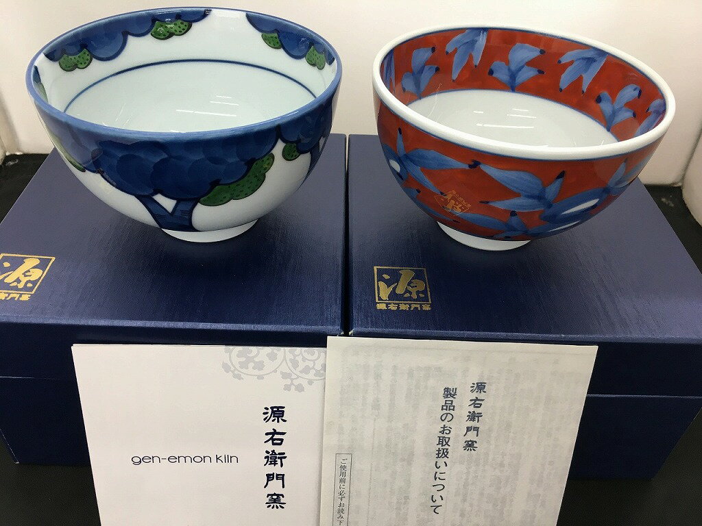 楽天市場】源右衛門 中古の通販 楽天市場】源右衛門 中古の通販
