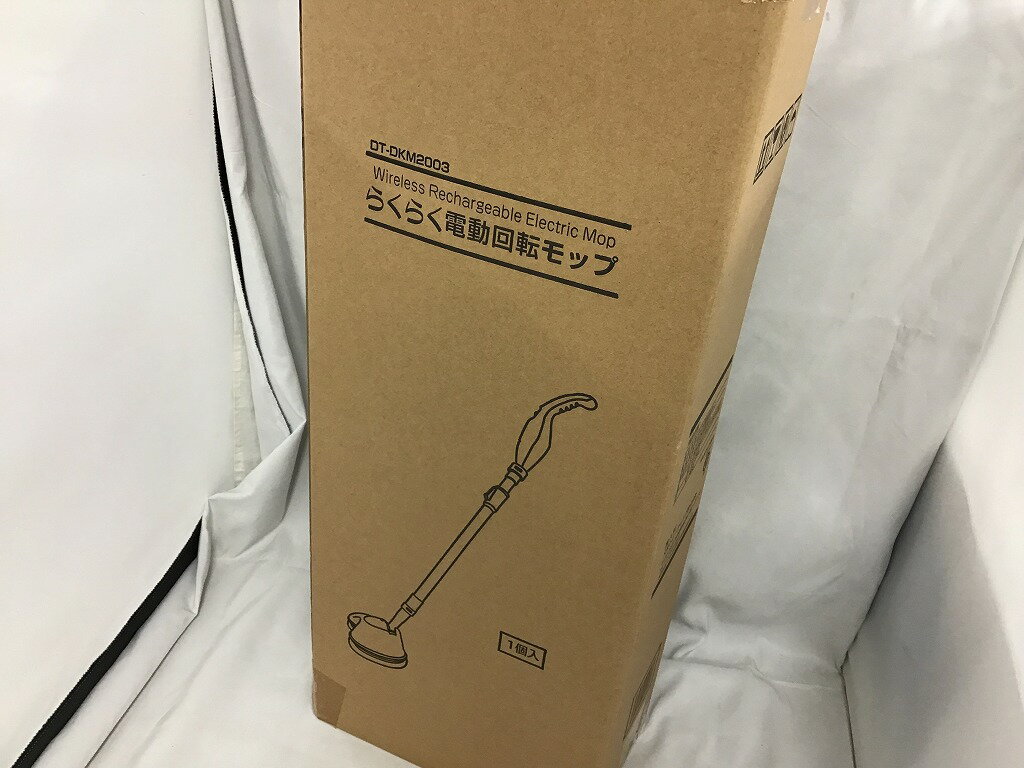 【ご注意】商品は店頭・他ネットショップでも販売しておりますので、ご注文をいただいても売り切れの場合がございます。ご了承ください。ブランド名ダイエイトレーディング 大栄トレーディング商品名らくらく電動回転モップ DT-DKM　2003商品説明...