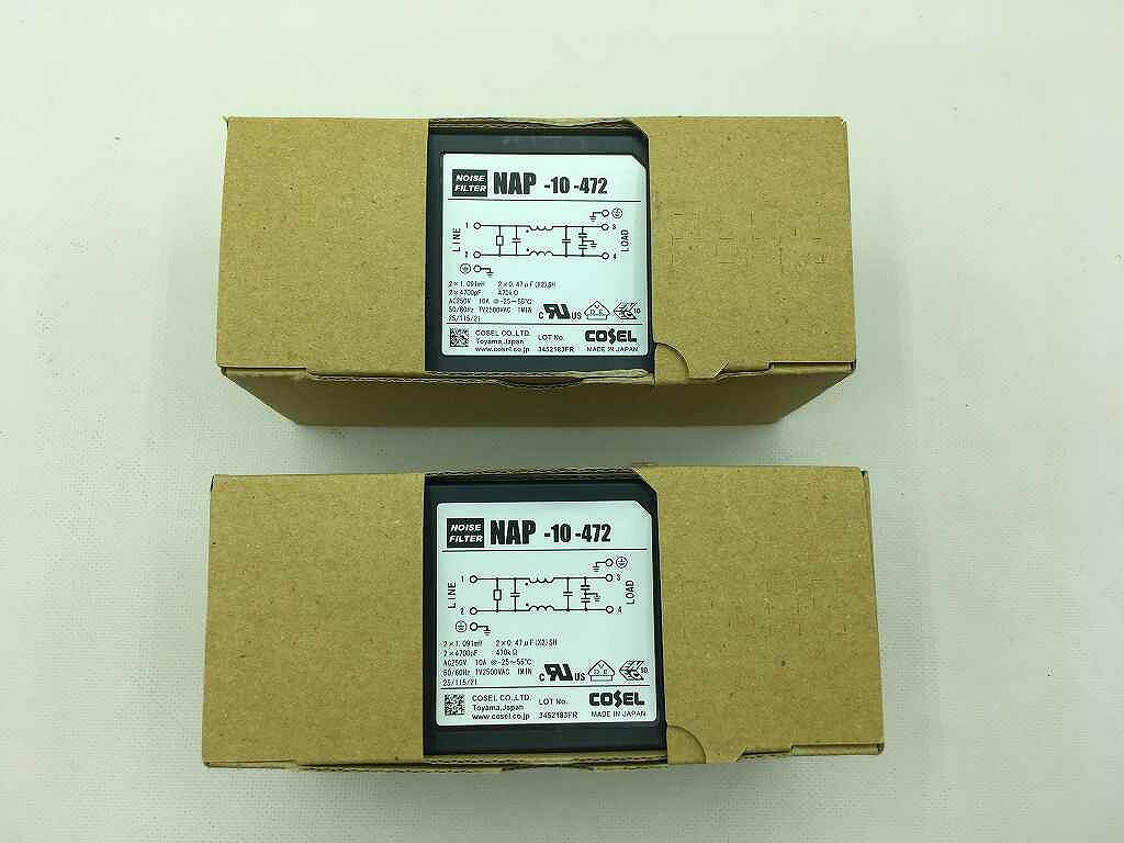 【ご注意】商品は店頭・他ネットショップでも販売しておりますので、ご注文をいただいても売り切れの場合がございます。ご了承ください。ブランド名コーセル COSEL商品名ノイズフィルター NAP-10-472商品説明コーセル COSEL ノイズフ...