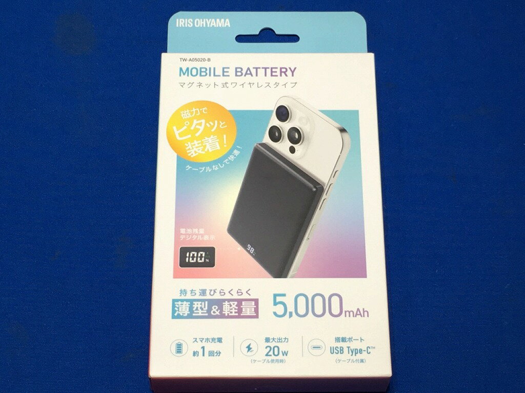 【ご注意】商品は店頭・他ネットショップでも販売しておりますので、ご注文をいただいても売り切れの場合がございます。ご了承ください。ブランド名アイリスオーヤマ IRIS OHYAMA商品名IRIS OHYAMA　モバイルバッテリー　TW-A05...