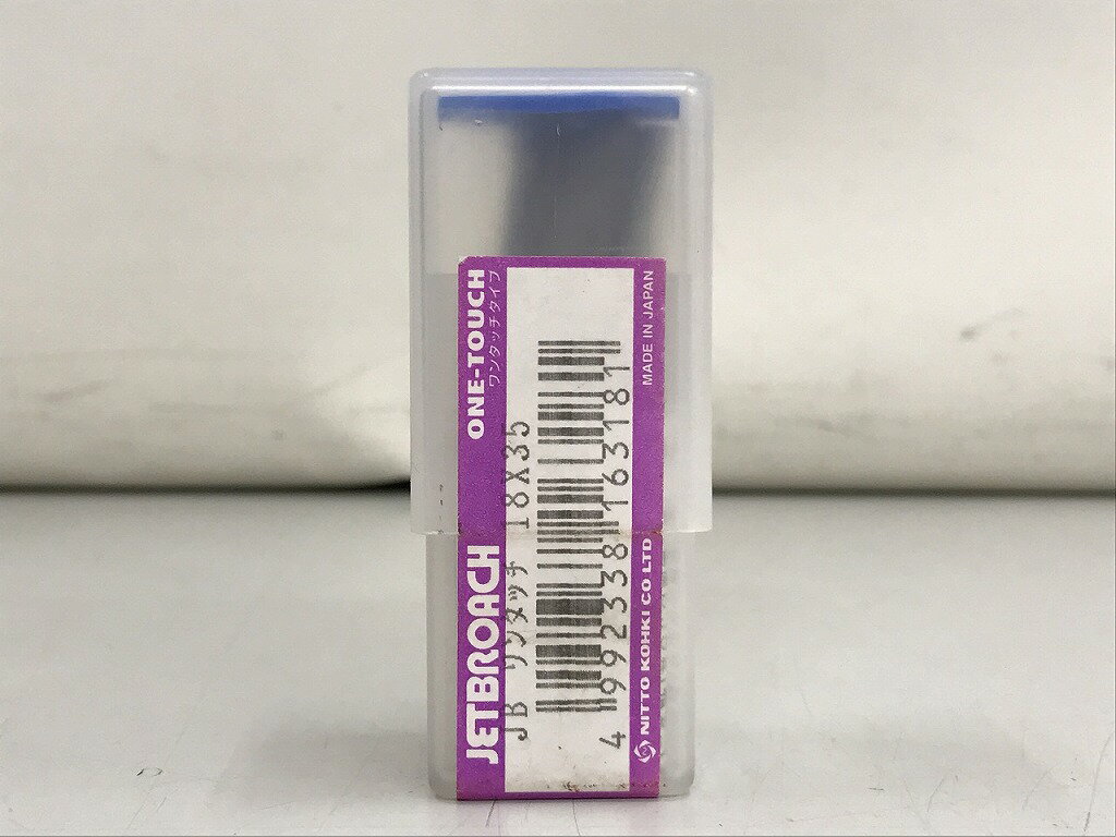 【ご注意】商品は店頭・他ネットショップでも販売しておりますので、ご注文をいただいても売り切れの場合がございます。ご了承ください。ブランド名日東工器 NITTO KOHKI商品名ジェットブローチ JB ワンタッチ 18X 35商品説明未使用品...