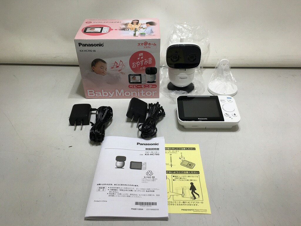 【ご注意】商品は店頭・他ネットショップでも販売しておりますので、ご注文をいただいても売り切れの場合がございます。ご了承ください。ブランド名パナソニック Panasonic商品名ベビーモニター KX-HC705商品説明使用可能距離：約100m...
