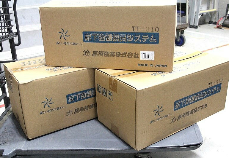 【ご注意】商品は店頭・他ネットショップでも販売しておりますので、ご注文をいただいても売り切れの場合がございます。ご了承ください。ブランド名タカスサンギョウ 高須産業商品名天井裏・床下換気システム TF-310S商品説明※写真6枚目のデジタル...