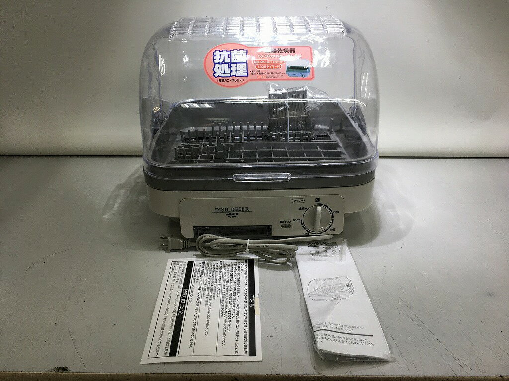 【ご注意】商品は店頭・他ネットショップでも販売しておりますので、ご注文をいただいても売り切れの場合がございます。ご了承ください。ブランド名ヤマゼン YAMAZEN商品名食器乾燥機 YD-180商品説明約5人分の食器を一度に乾燥　自然対流式の...