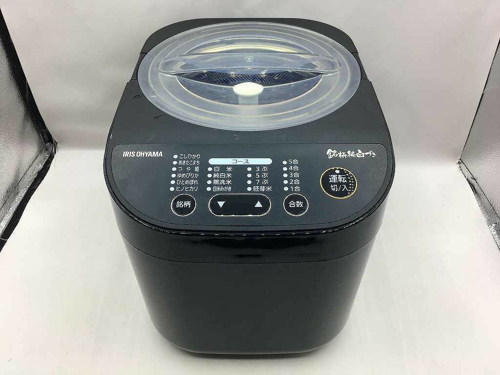 【ご注意】商品は店頭・他ネットショップでも販売しておりますので、ご注文をいただいても売り切れの場合がございます。ご了承ください。ブランド名アイリスオーヤマ IRIS OHYAMA商品名精米機 RCI-B5商品説明アイリスオーヤマ IRIS ...