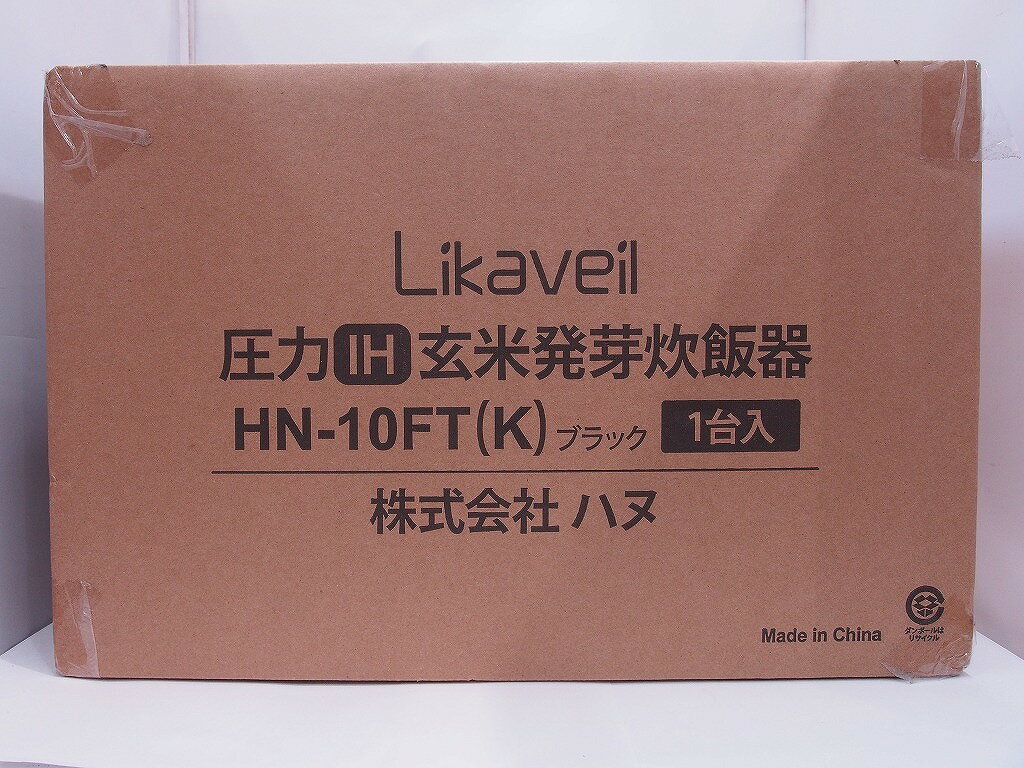 【ご注意】商品は店頭・他ネットショップでも販売しておりますので、ご注文をいただいても売り切れの場合がございます。ご了承ください。ブランド名ライカベル LikaVeil商品名玄米発芽炊飯器 HN-10FT商品説明タイプ：圧力IH炊飯器炊飯量：...