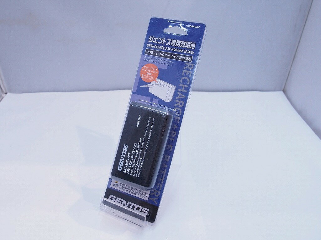 【ご注意】商品は店頭・他ネットショップでも販売しておりますので、ご注文をいただいても売り切れの場合がございます。ご了承ください。ブランド名ジェントス GENTOS商品名ジェントス専用充電池 HW-64SBC商品説明適用機種はメーカーHPでご...