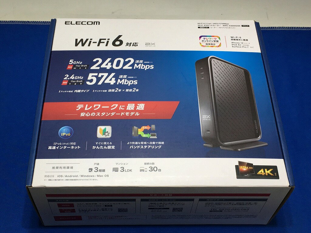 【ご注意】商品は店頭・他ネットショップでも販売しておりますので、ご注文をいただいても売り切れの場合がございます。ご了承ください。ブランド名エレコム ELECOM商品名ELECOM　無線LANルーター　WRC-X3000GSN 商品説明年式：...