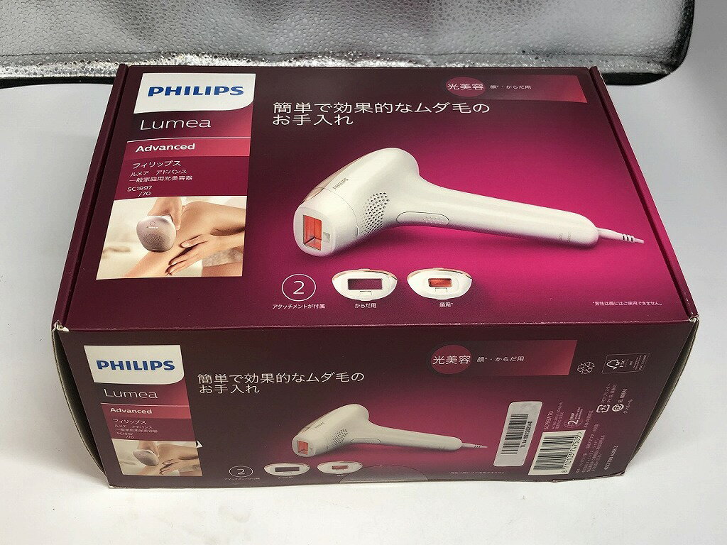 【ご注意】商品は店頭・他ネットショップでも販売しておりますので、ご注文をいただいても売り切れの場合がございます。ご了承ください。ブランド名フィリップス PHILIPS商品名光美容器 SC1997シリアル番号TL1A1921202148商品説...