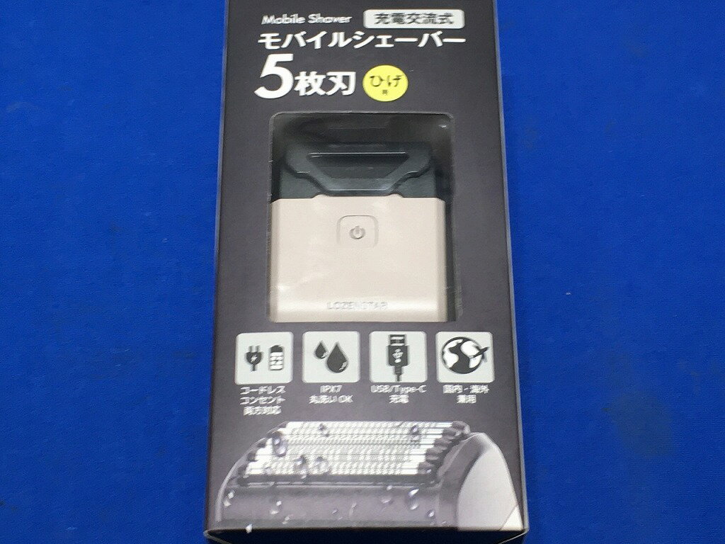 【ご注意】商品は店頭・他ネットショップでも販売しておりますので、ご注文をいただいても売り切れの場合がございます。ご了承ください。ブランド名ロゼンスター ロゼンスター商品名ロゼンスター　モバイルシェーバー　SR-489 商品説明5枚刃　ひげ用...