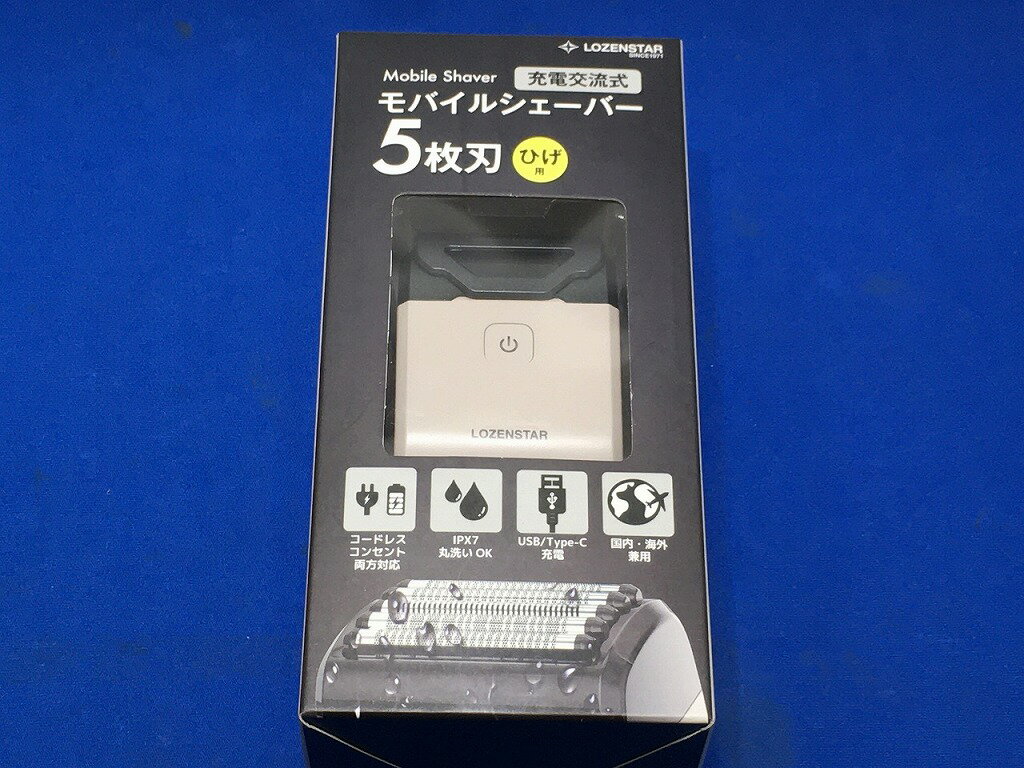 【ご注意】商品は店頭・他ネットショップでも販売しておりますので、ご注文をいただいても売り切れの場合がございます。ご了承ください。ブランド名ロゼンスター ロゼンスター商品名ロゼンスター　モバイルシェーバー　SR-489 商品説明5枚刃　ひげ用...