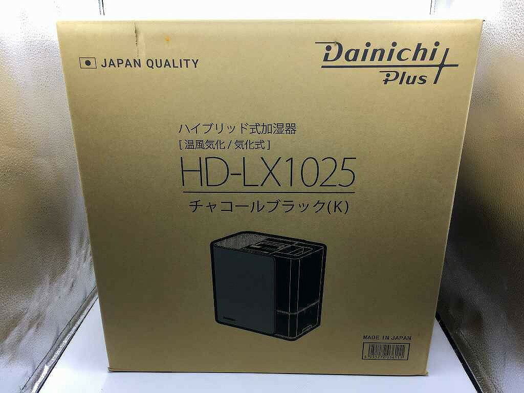 【ご注意】商品は店頭・他ネットショップでも販売しておりますので、ご注文をいただいても売り切れの場合がございます。ご了承ください。ブランド名ダイニチ DAINICHI商品名ハイブリッド式加湿器 HD-LX1025シリアル番号J57950357...