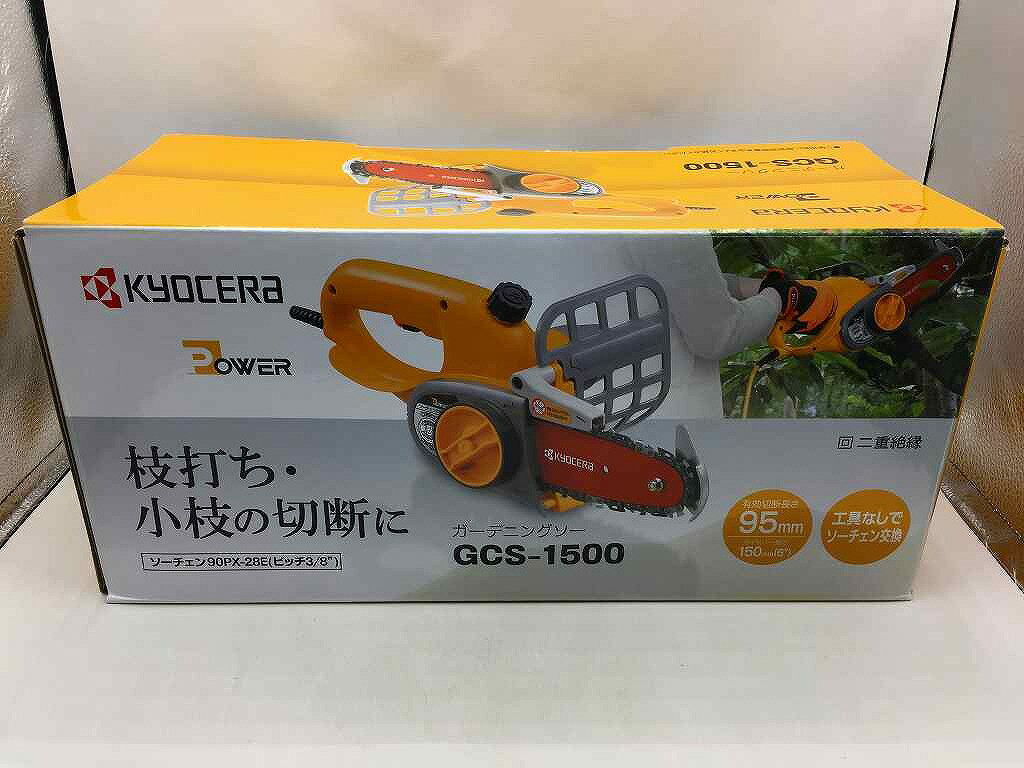 【ご注意】商品は店頭・他ネットショップでも販売しておりますので、ご注文をいただいても売り切れの場合がございます。ご了承ください。ブランド名京セラ KYOCERA商品名チェーンソー GCS-1500商品説明京セラ KYOCERA チェーンソー...