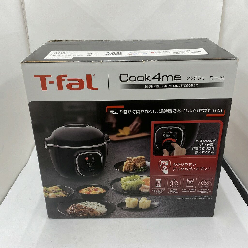 【ご注意】商品は店頭・他ネットショップでも販売しておりますので、ご注文をいただいても売り切れの場合がございます。ご了承ください。ブランド名ティファール T-fal商品名電気圧力鍋　CY8718JP 商品説明6Lモデル　250レシピ内蔵　スロ...