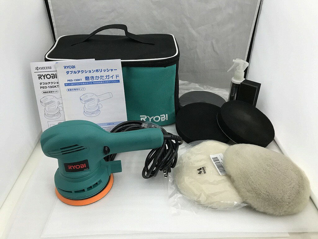 【ご注意】商品は店頭・他ネットショップでも販売しておりますので、ご注文をいただいても売り切れの場合がございます。ご了承ください。ブランド名京セラ KYOCERA商品名ダブルアクションポリッシャー PED-130KTシリアル番号209447商...