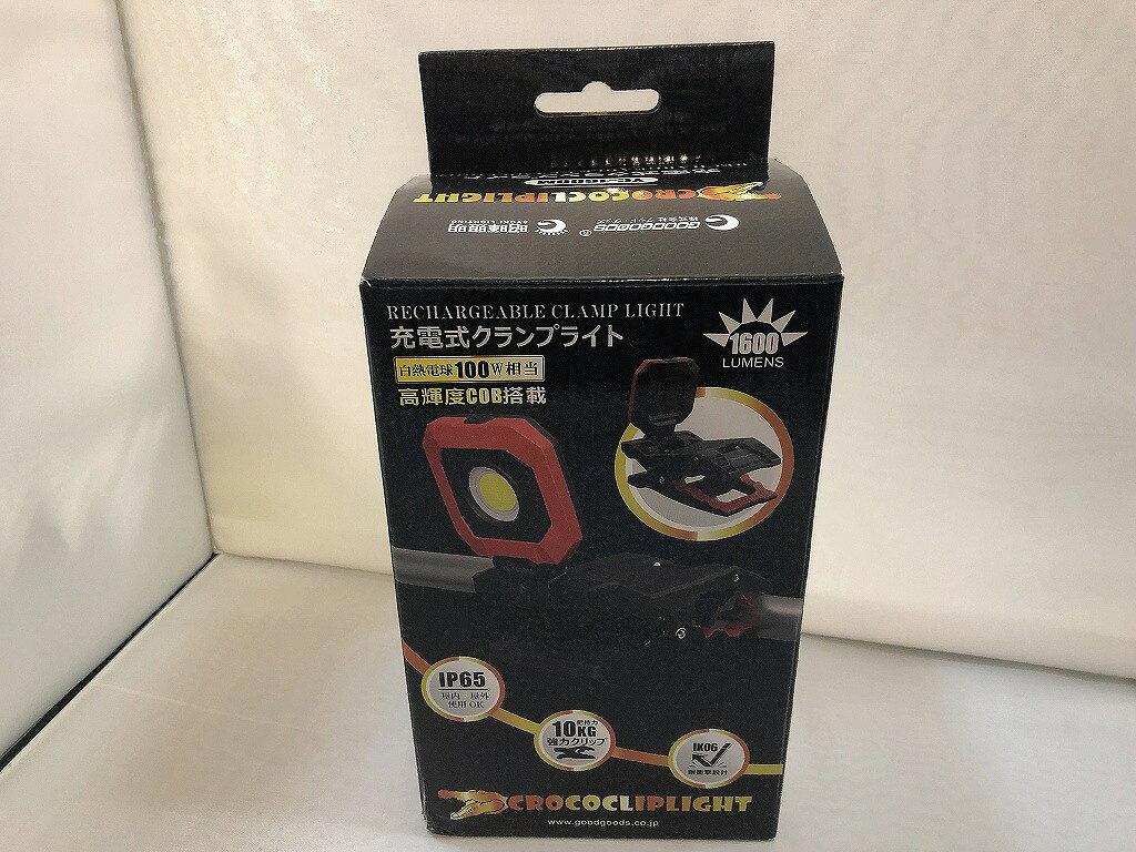 【ご注意】商品は店頭・他ネットショップでも販売しておりますので、ご注文をいただいても売り切れの場合がございます。ご了承ください。ブランド名グッド・グッズ GOODGOODS商品名充電式　クランプライト　強力クリップライト　高輝度　軽量　昼光...