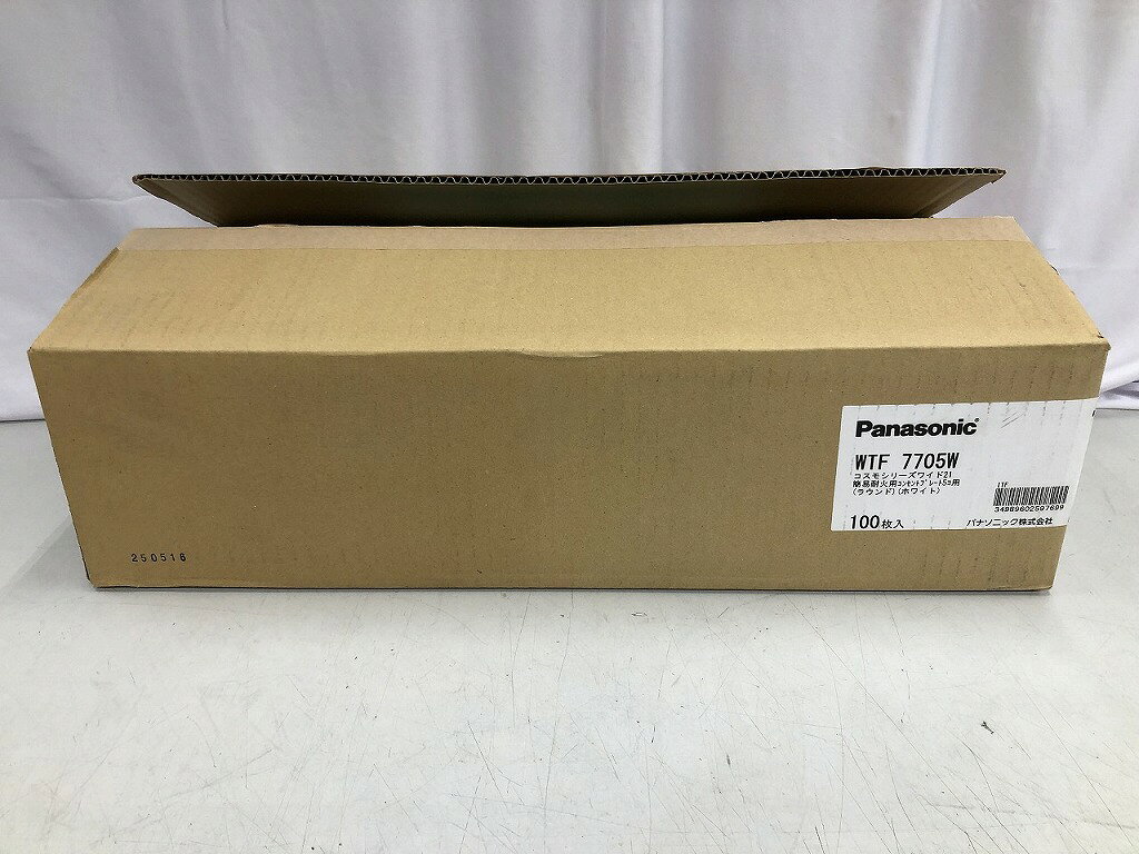 【ご注意】商品は店頭・他ネットショップでも販売しておりますので、ご注文をいただいても売り切れの場合がございます。ご了承ください。ブランド名パナソニック Panasonic商品名簡易耐火用コンセントプレート5個用 WTF7705W商品説明10...